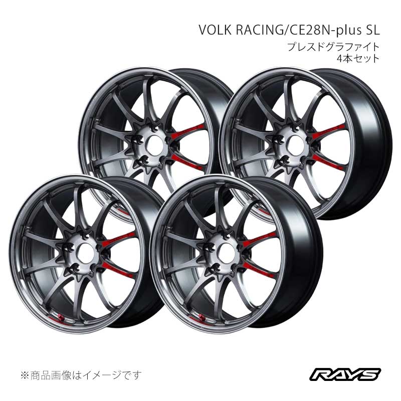 ■CODE02188852995PG×4■メーカーRAYS/レイズ■ブランドVOLK RACING/ボルクレーシング■商品名CE28N-plus SL■カラープレスドグラファイト(PG)■製品アルミホイール(※タイヤは付属しません)■本数4...
