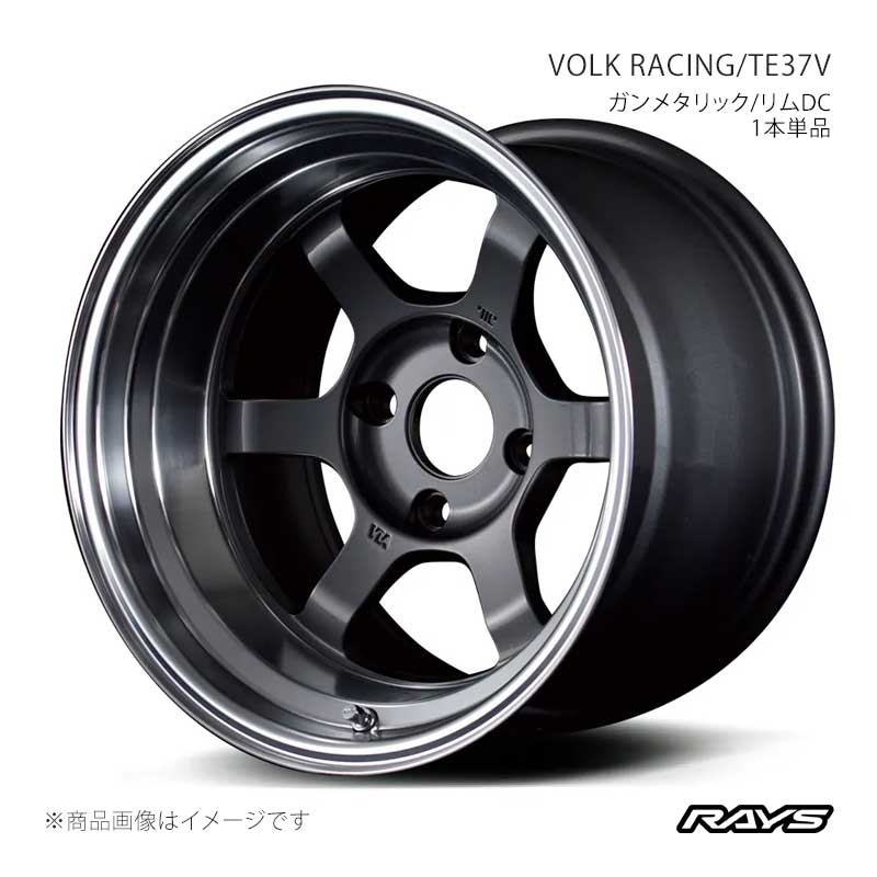 ■CODE05385750601MF■メーカーRAYS/レイズ■ブランドVOLK RACING/ボルクレーシング■商品名TE37V■カラーガンメタリック/リムDC(MF)■製品アルミホイール(※タイヤは付属しません)■本数1本単品■工法鍛造...