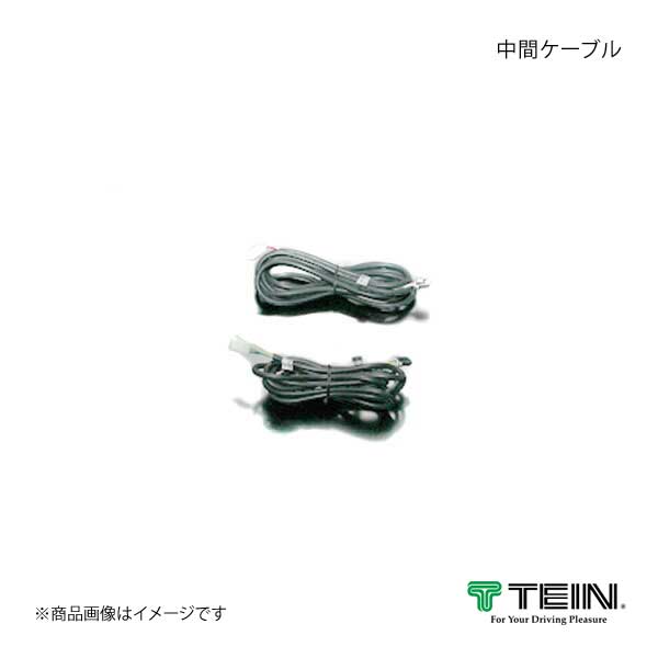 ■品番EDC01-K3609■メーカーTEIN/テイン■商品電動減衰力コントローラ EDFC2用 中間ケーブル RL（4.6m）■製品名■自動車メーカー■車種■製品詳細■備考■特長コクピットからの減衰力調整を手軽に楽しめる、電動減衰力コント...