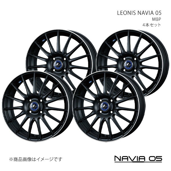 ■商品コード0036262×4■メーカーWEDS WHEEL/ウェッズホイール■ブランドLEONIS レオニス■商品名LEONIS NAVIA 05 レオニス ナヴィアゼロファイブ■製品アルミホイール(※タイヤは付属しません)■本数4本セッ...