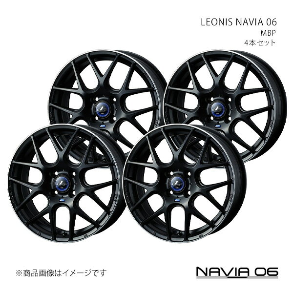 ■商品コード0037601×4■メーカーWEDS WHEEL/ウェッズホイール■ブランドLEONIS レオニス■商品名LEONIS NAVIA 06 レオニス ナヴィアゼロシックス■製品アルミホイール(※タイヤは付属しません)■本数4本セッ...