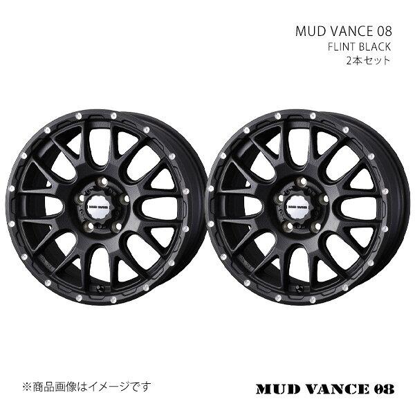 ■商品コード0041127×2■メーカーWEDS WHEEL/ウェッズホイール■ブランドWEDS ADVENTURE ウェッズ アドベンチャー■商品名MUD VANCE 08 マッドヴァンス ゼロエイト■製品アルミホイール(※タイヤは付属し...