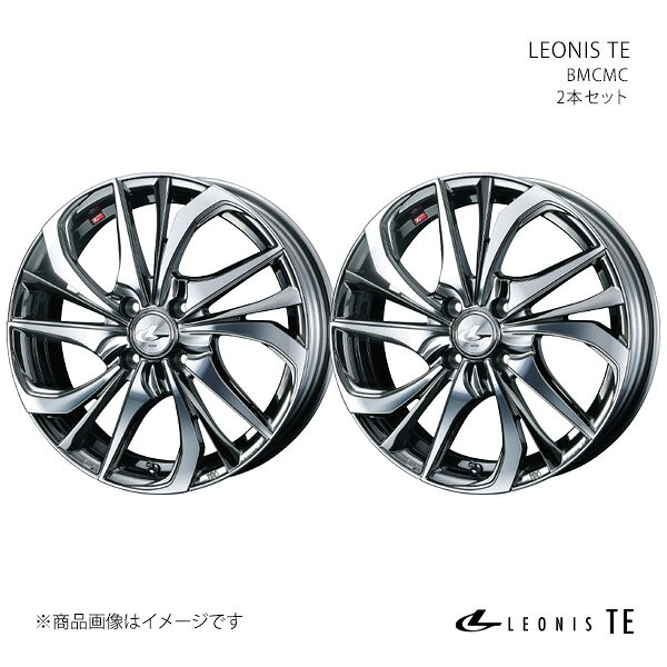 ■商品コード0038757×2■メーカーWEDS WHEEL/ウェッズホイール■ブランドLEONIS レオニス■商品名LEONIS TE レオニス ティーイー■製品アルミホイール(※タイヤは付属しません)■本数2本セット■リム径17■リム幅...