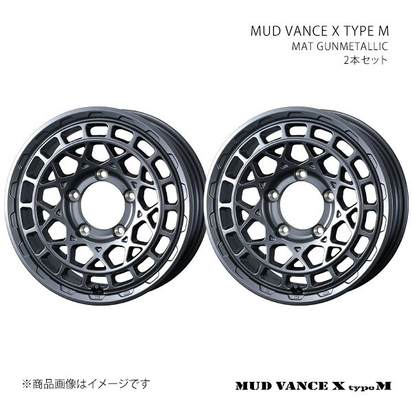 ■商品コード0041579×2■メーカーWEDS WHEEL/ウェッズホイール■ブランドWEDS ADVENTURE ウェッズ アドベンチャー■商品名MUD VANCE X TYPE M マッドヴァンス エックス タイプエム■製品アルミホイ...