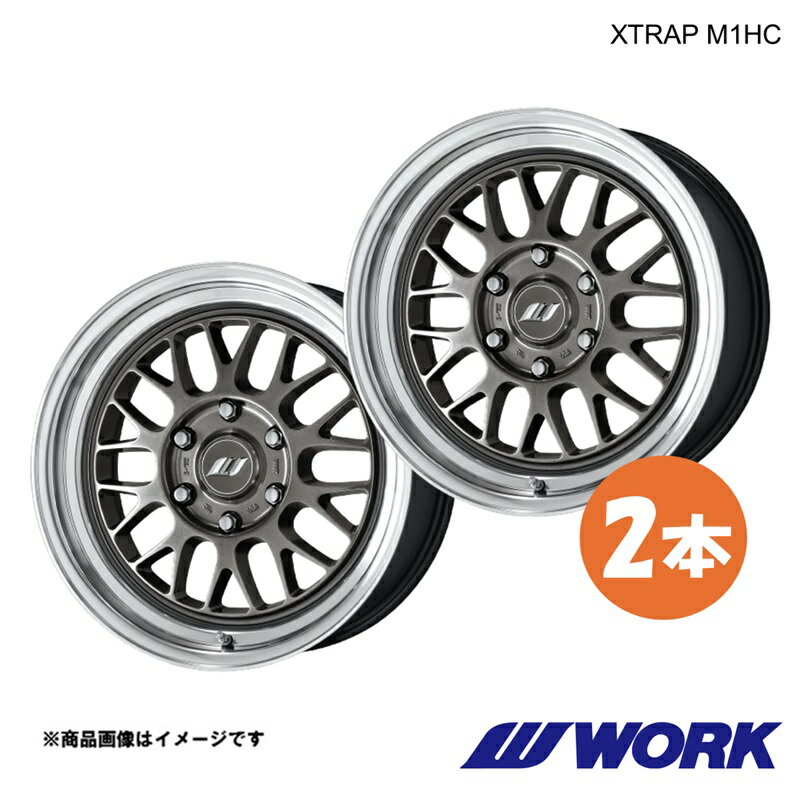 ■メーカーWORK/ワーク■商品名アルミホイール■自動車メーカーTOYOTA/トヨタ■車種ハイエースバン 2WD■型式KR-KDH200V■ホイールブランドXTRAP M1HC■本数2■穴数6■PCD139.7■リム径17■リム幅6.5J■...