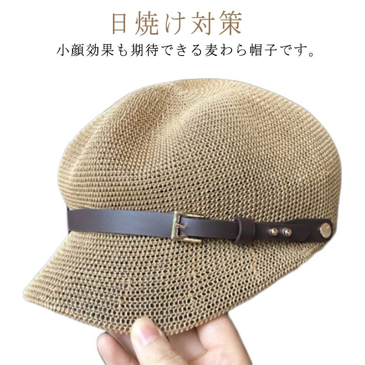 小顔効果も期待できる麦わら帽子です。紫外線が強くなってくる時期に大活躍！つば広で紫外線からフェイス回りをしっかり守りますカジュアルでもキレイめでもどちらでもいける日常使いしやすい帽子です風通しが良くて涼しく、広めのブリムで強い日差しからしっ...