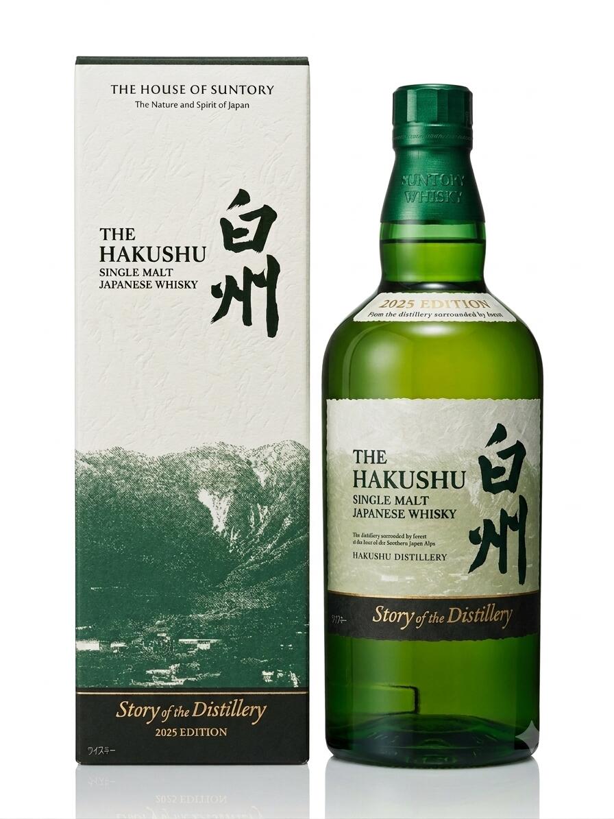 【こちらは大阪配達限定の商品となります。お届け先が大阪府外となるご注文に関しましてはご注文のキャンセルをさせて頂きますのでご了承ください】 品目：ウイスキー 内容量：700ml アルコール度数：43度 原材料：モルト 原産国：日本 【ご購入...