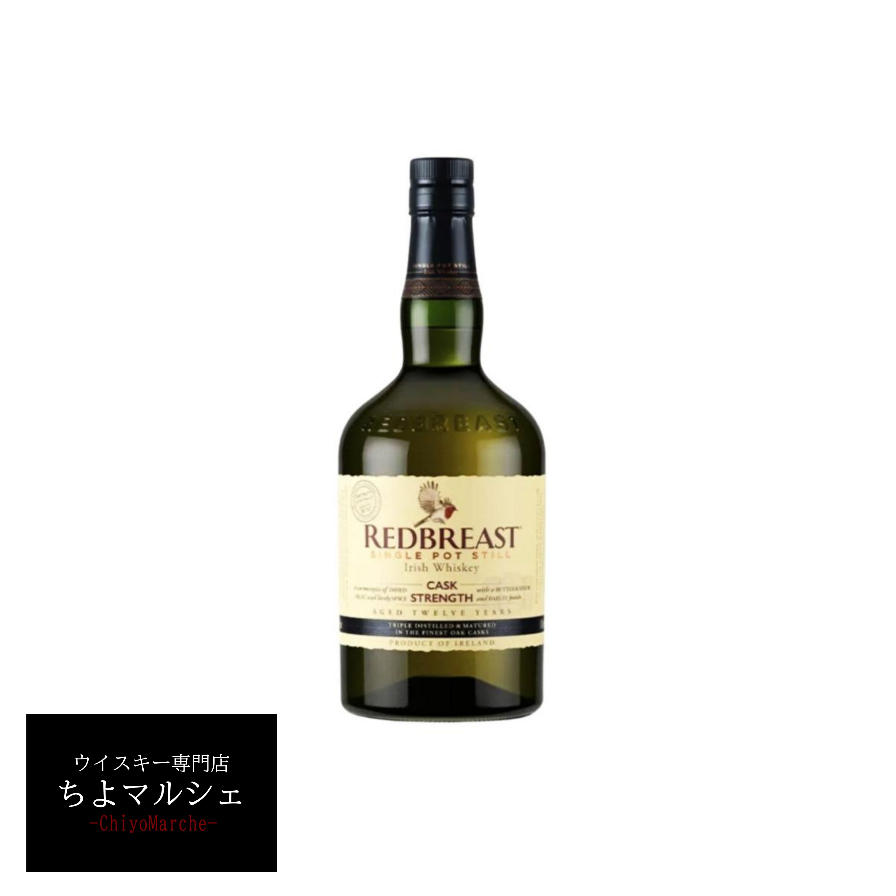 品目：ウイスキー 内容量：700ml アルコール度数：58.1％ 原材料：モルト 原産国：アイルランド 【ご購入の際は画像最後の注意書きを必ずお読みください】