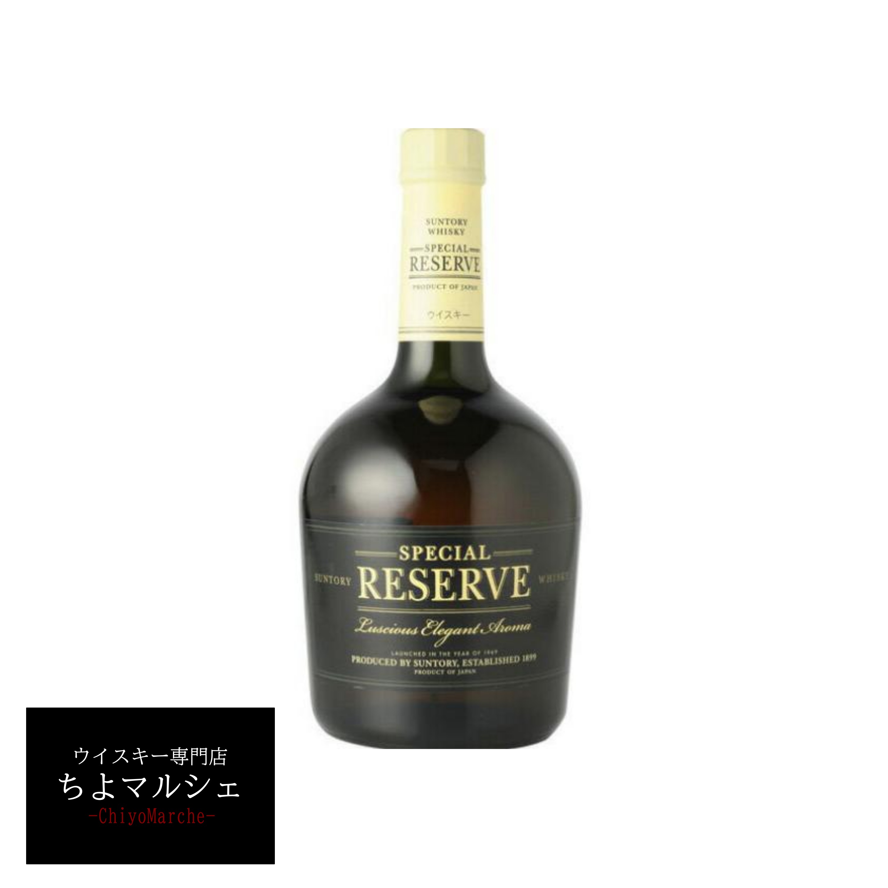 【こちらは大阪配達限定の商品となります。お届け先が大阪府外となるご注文に関しましてはご注文のキャンセルをさせて頂きますのでご了承ください】 品目：ウイスキー 原材料：モルト、グレーン 容量：700ml アルコール度数：40度 付属品：箱等付...