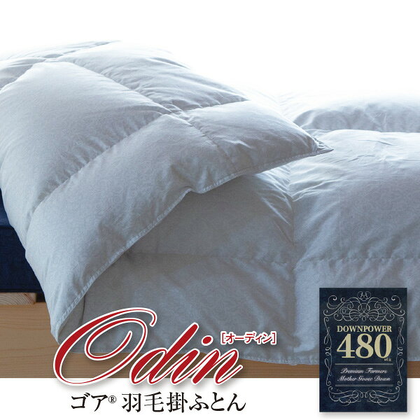 このページの商品番号は8390です。