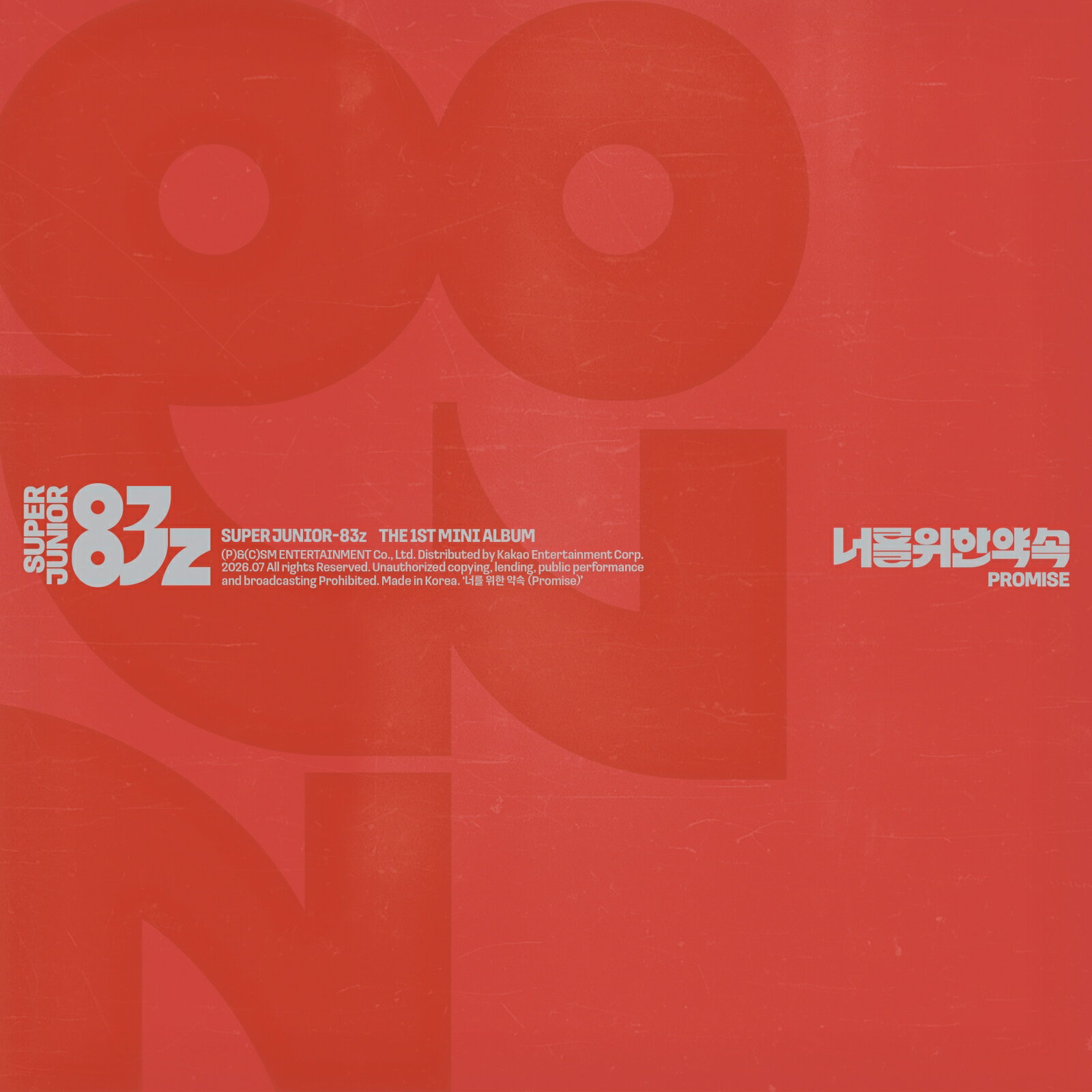 ■発売日：2026.07.14（韓国発売予定日から10〜14日後入荷次第発送、韓国輸入事情により入荷が大幅に遅れる場合があります事ご理解ください。） ■1album構成： - Cover: 1 type - Photobook: 1 typ...