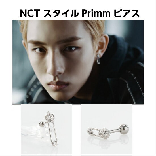 SIZE：24cm ×0.7cm (1つ入り) 針1.2mm-16G 素材：サージカルスティール/真鍮 ■配送業者の指定は出来ません。 ※ゆうメール指定配送（宅配、代引き利用の場合は別途648円送料ご負担願います。サンクスメールにてお知らせ...