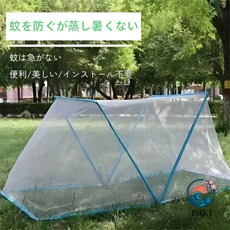 【高密度防虫メッシュで植物を守る】この防虫ネットは高密度メッシュ素材を使用しており、効果的に虫や鳥から家庭菜園を保護します。防虫メッシュは野菜栽培や果樹、花壇の植物保護に最適です。【簡単設置で手軽に使えるデザイン】簡単設置で、初心者でもすぐ...