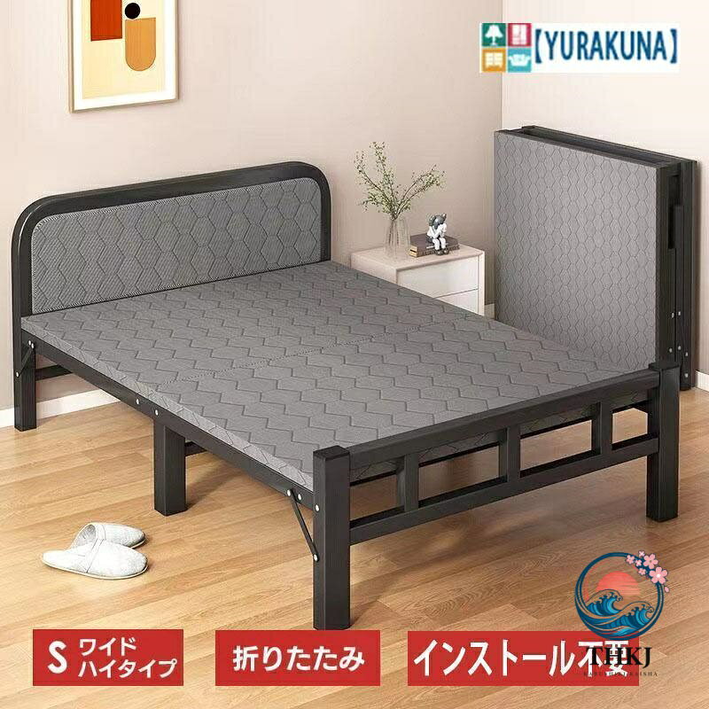 通気性に優れた桐無垢材の折りたたみすのこベッドです。桐には湿気を吸収する作用があり、布団に湿気がこもらず防カビ対策にも。ロックを外して持ち上げれば簡単に折り畳むことが出来ます。折り畳むと約1/7のコンパクトサイズになり、キャスターで移動して...