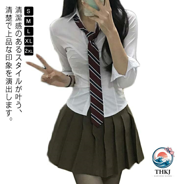清潔感のあるスタイルが叶う、清楚で上品な印象を演出します。薄手軽量のさわり心地、着心地もよく、入学式、学園祭、文化祭、発表会など、フォーマルなシーンにピッタリなフォーマルスーツです。【セット内容】シャツ＋スカート＋ネクタイ サイズS M L...