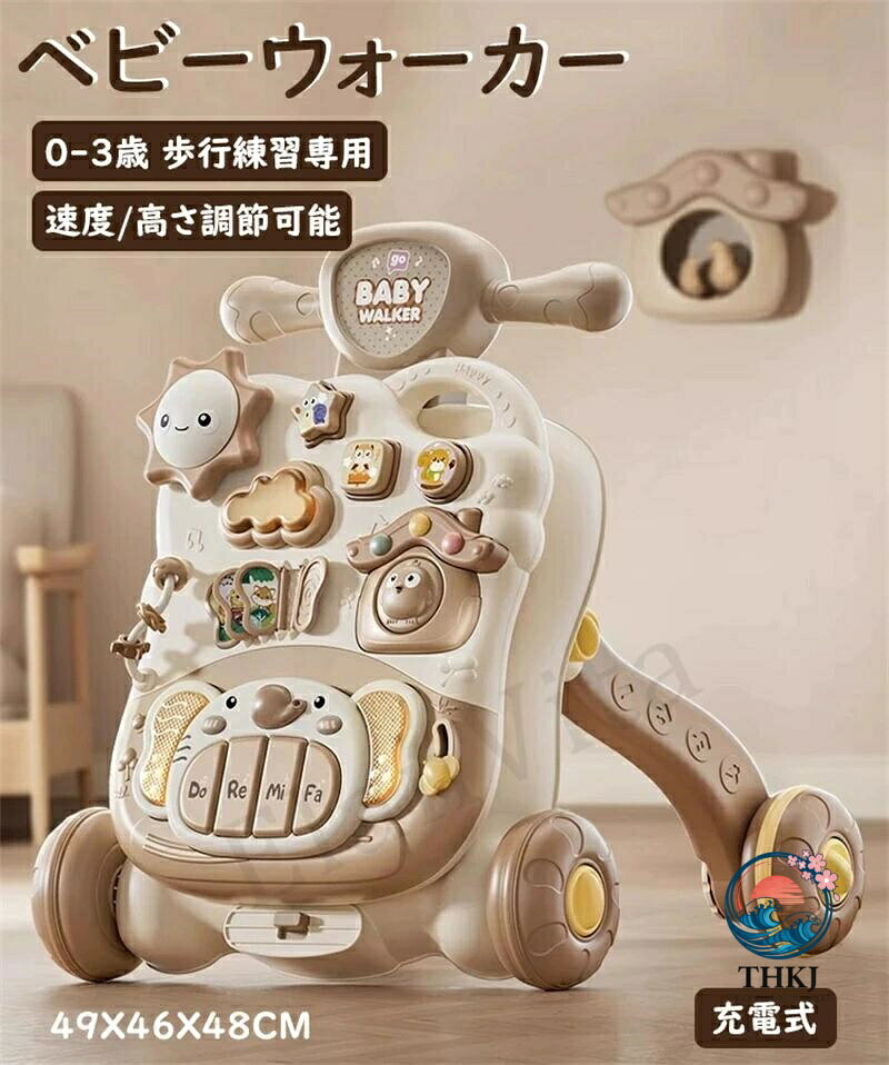 【商品仕様】 素材：高品質ABS 重さ：約3.3kg 梱包サイズ：46×46×20cm 0-3 歳からのベビーに適しています 商品詳細 ●効果音♪ ●高品質ABS素材を使用、お子様に安全♪ ●今すぐ遊べて3つの変身！なが〜く楽しめます！ 原...