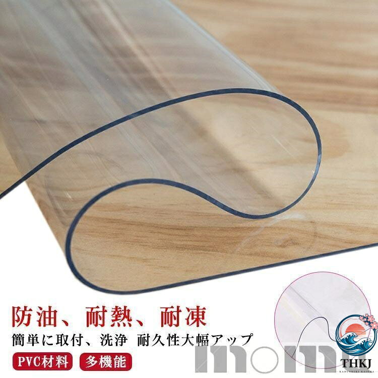 サイズ：60*60cm 60*100cm 60*120cm 60*130cm 70*70cm 70*120cm 70*130cm 70*140cm 80*80cm 80*120cm 80*130cm 80*135cm 80*140cm 85...