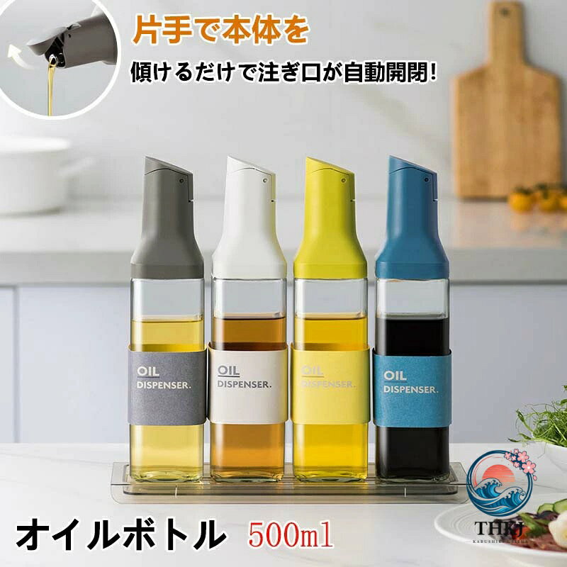 【商品番号】y757788 【カラー】ライトグレー、ブルー、ダックグレー、イエロー ※ 平置き素人採寸ですので多少の誤差はご容赦下さい。 ※ モニタ環境によって、商品の色合いが多少違う場合があります。 ※ 少々匂いがありますが、置いたままで...