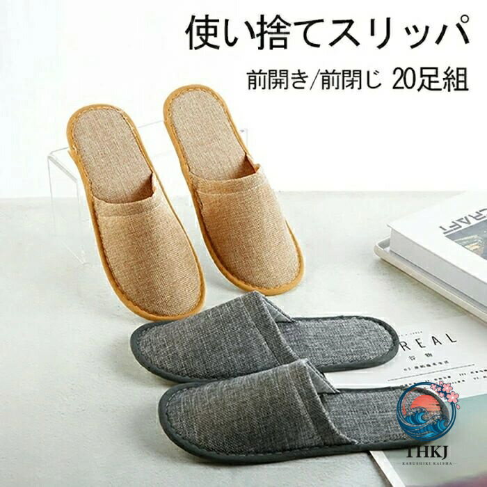 商品情報 サイズ：約28*11cm 素材：ポリエステル カラー：ベージュ、グレー セット内容：商品本体のみ 生産国：中国（日本人スタッフによる安心の検品体制） 購入前のご注意 ※商品写真はできる限り実物と近づけるようにしておりますが、お使い...