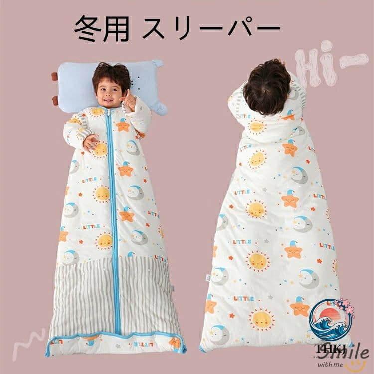 2.5Tog 、気温:0-15度、 厚手なので秋冬用ですが、本当に一つは持っておきたい安心できるスリーパーです。 長さ調整も2段階で出来るのです。袖丈:28cm バスト:37cm 左右の幅46cm。サイズ1 着丈:75cm 参考年齢: 新生...