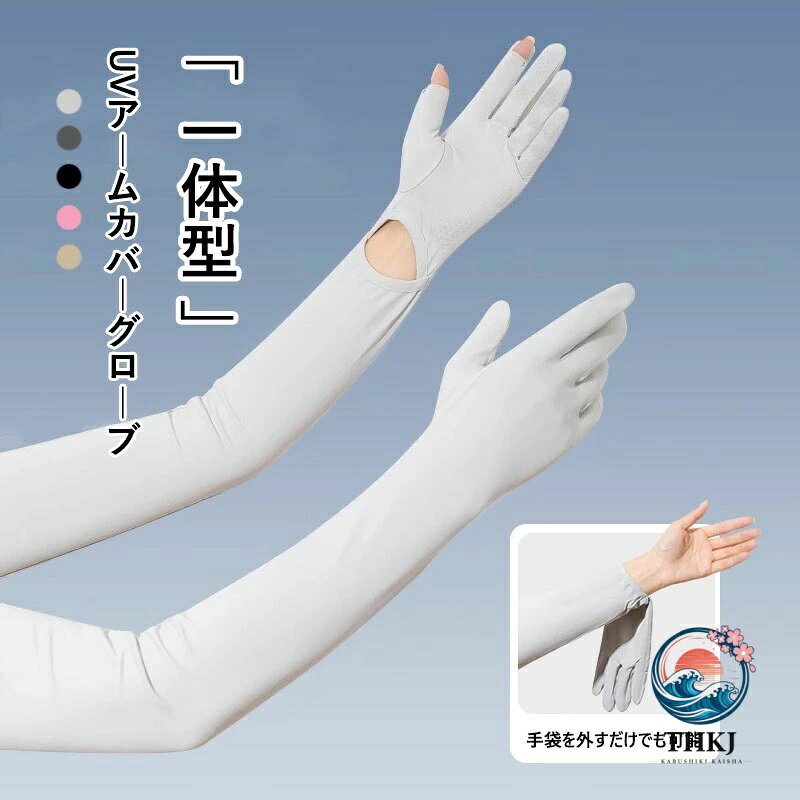 【商品コード】:y499374 【材質】：ポリエステル 【カラー】：5色 【サイズ】：約 56cm*35cm 注意事項: ※平置き素人採寸ですので多少の誤差はご容赦下さい。 ※モニタ環境によって、商品の色合いが多少違う場合があります。 ※少...
