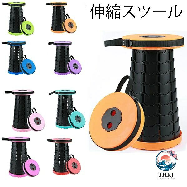 ・コンパクトに折りたためて持ち運びにとっても便利なアウトドアチェアです ・折りたたむと約6cmで超コンパクト！ ・本体に持ち手付きでそのまま持ち運べる！ ・丸洗いできちゃうから外で使ってもいつでもきれい！ ・アウトドアやイベントでちょっと座...