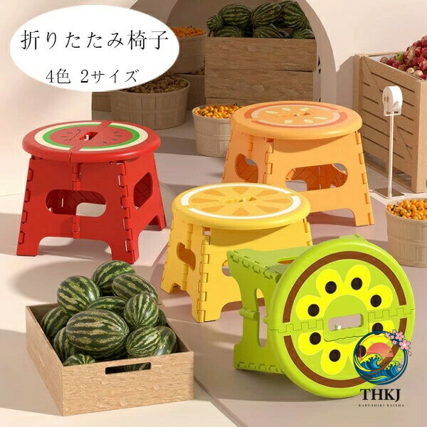 原産国:中国 素 材:プラスチック 色： イエロー(S) イエロー(M) グリーン(S) グリーン(M) オレンジ(S) オレンジ(M) レッド(S) レッド(M) サイズ: (S):縦24.5cm 高さ18cm (M):縦28cm 高さ2...
