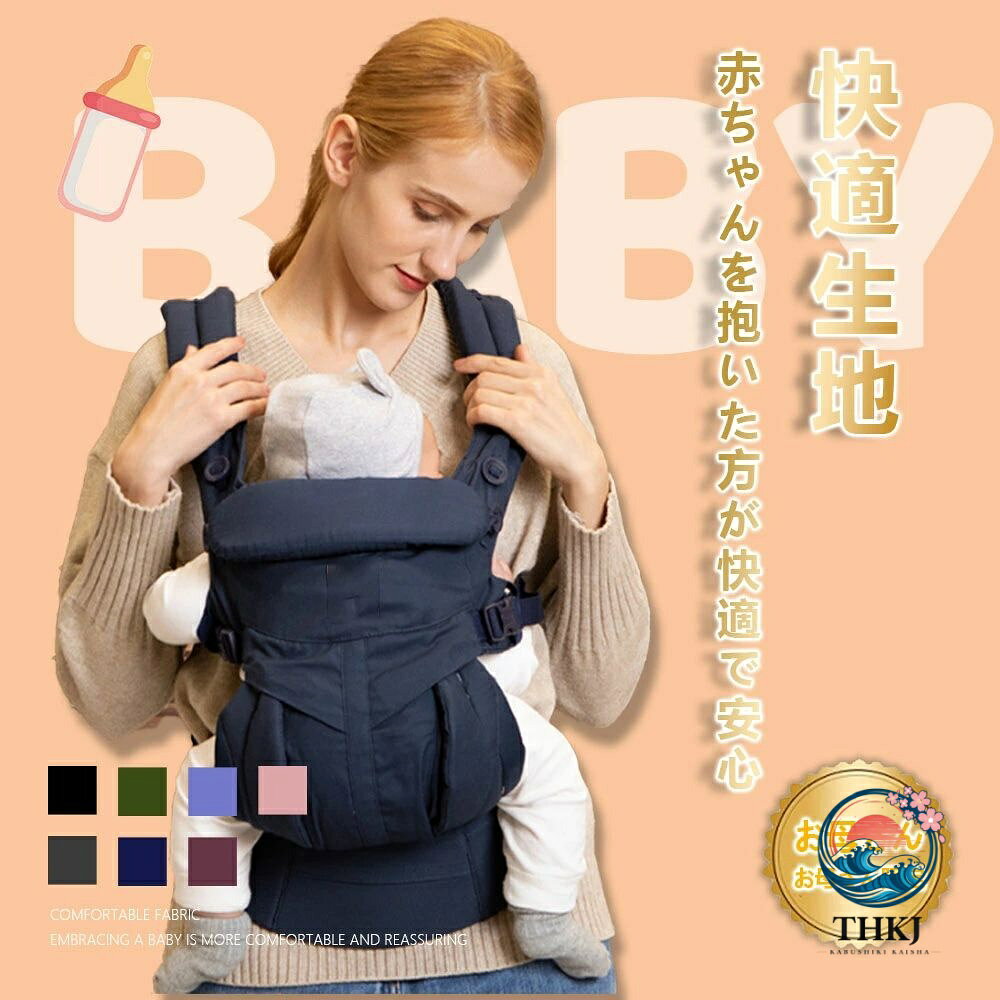 詳細説明詳細説明