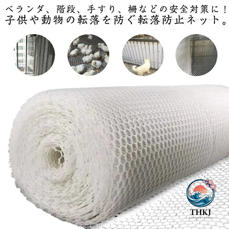 100x100cm 100x300cm