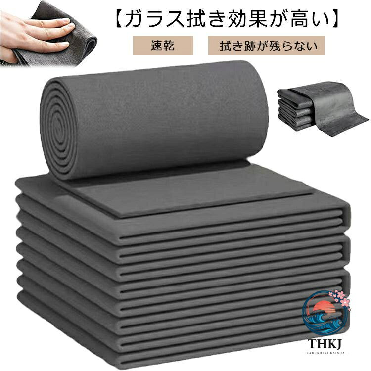 サイズ：19*24cm ※サイズ表の実寸法は商品によって1-2cm程度の誤差がある場合がございます。