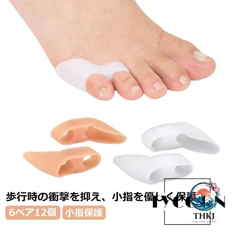 豊富な最旬ファッションをお手頃価格でゲット！￥n
