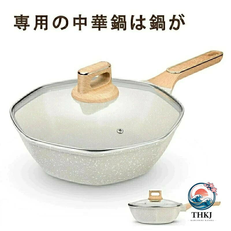 商品情報鍋サイズ詳細：30cm:厚さ0.45cm、底幅19cm、本体高さ9cm、重量2.06kgサイズ詳細は図面をご参考下さいませ。対応熱源：各種熱源対応体に悪影響を与える PTFE／APEO／PFOAなどを一切使用しません。人間と地球環境...