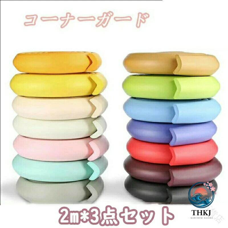 指定された配送時間は承っておりません。【FIS百貨店】
