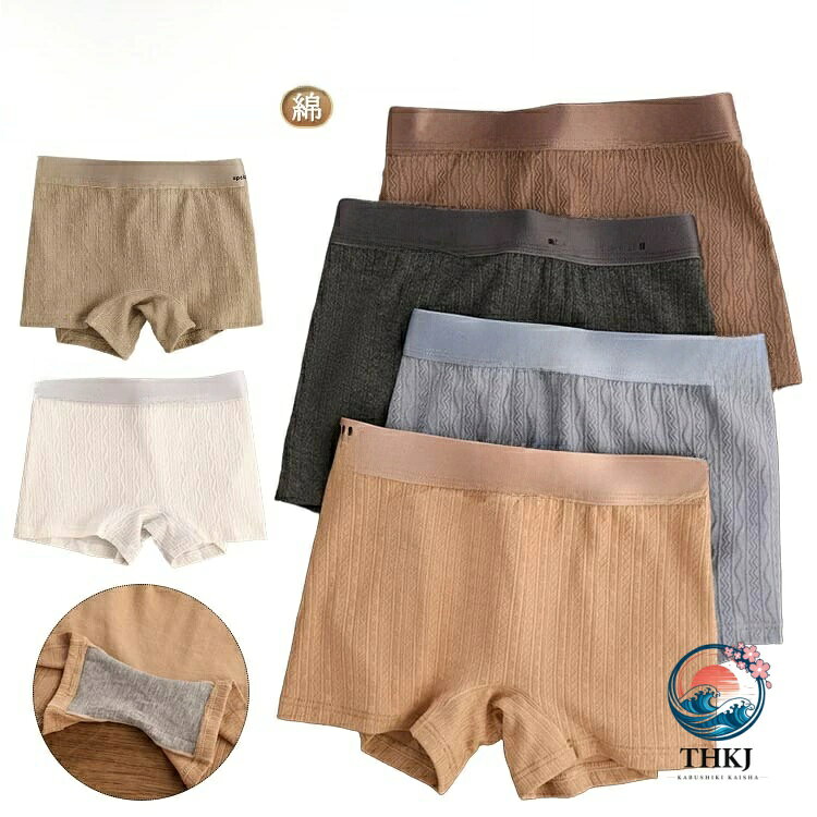 3枚セット!【ゴムの窮屈感なし!】 腰回りの素材は締め付け感が強くなりすぎず、それでもしっかりフィットするように厚めの素材で構成されております。腰回りのゴムの跡が付くなどもなく履きやすさ・脱ぎやすさを実現しております。【柔らか生地感で快適な...