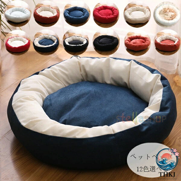 原産国:中国 素 材:ポリエステル100% 色: type1 type2 type3 type4 type5 type6 type7 type8 type9 type10 type11 type12 サイズ: 40X40X20CM 50X5...
