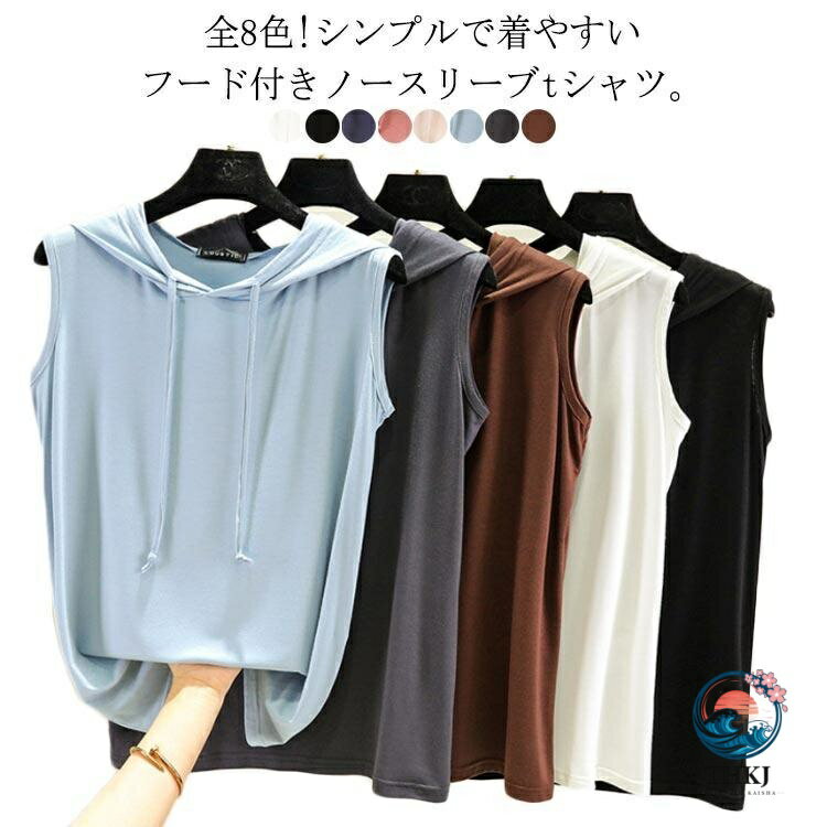 M 着丈59 バスト96?120L 着丈59 バスト96?130XL 着丈60 バスト104?1402XL 着丈60 バスト110?150M 着丈59 バスト96?120L 着丈59 バスト96?130XL 着丈60 バスト104?1402...