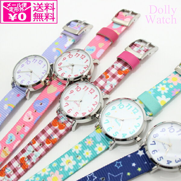 手首の細いお子様にもオススメな、短めのナイロンベルト腕時計です。 身につけているだけで元気になる、カラフルでポップなデザインです。 とっても軽い付け心地です。 時間が見やすいスッキリとした文字盤！ お仕事や学校、プライベートでも使えるマルチ...