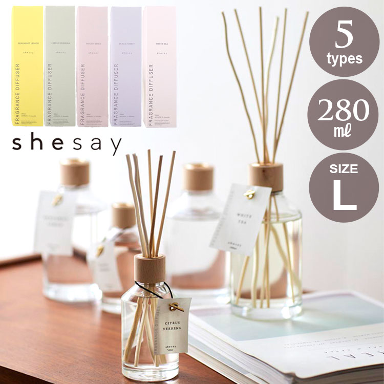shesay人気の5つの香りが、装い新たにインテリアに溶け込む美しいディフューザーとして登場！WOODキャップのボトルでシンプルかつ洗練されたデザインがインテリアに自然と溶け込みます。どんな空間にも上品さをプラスし、心地よい香りとともに視覚...