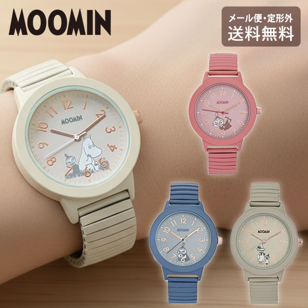【商品説明】やさしい色合いの文字盤に、ムーミンたちのアートが描かれた可愛らしい腕時計です。落ち着いたデザインなので、大人の方はもちろん、お子さまにも使いやすく、毎日のお出かけを楽しくしてくれます。ベルトはジャバラタイプ（伸縮ベルト）を採用し...