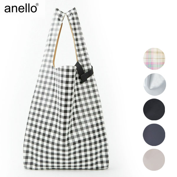 柔らかく上品な合皮を使用した、大人気アルトンシリーズ！ たくさんの買い出しの時に便利なラージサイズ♪ キャンプやアウトドアにも重宝しそう！ シンプルで飽きのこないデザイン。 ギフトにもおすすめのアイテムです。 ＜カラー＞ ブラック、ダークグ...