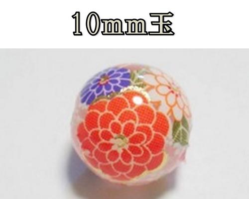 水晶　約10mm（貫通）★★日本製　天然石プリントビーズ★★天然石に絵柄をプリントした素敵なビーズです。手作りのブレスレットやネックレスに使用すれば可愛さ・オリジナル度がアップします。【その他天然石プリントビーズ】はこちら《注意事項》手作業...