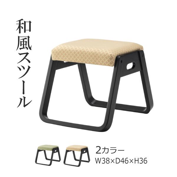 格調高いおもむきのお座敷シリーズ。 料理店や法事など幅広くご利用いただけます。 ◇仕様 色：オレンジ、イエローグリーン サイズ：W105×D45×H38（cm） 材質：天然木化粧合板(バスウッド) 天然木(ラバーウッド) ラッカー塗装 コッ...