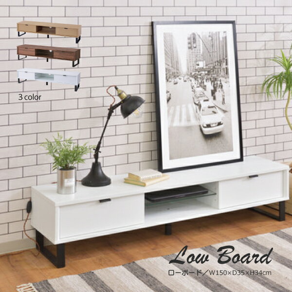 ●引き出し上部から真っ直ぐ手前に伸び、先端が丸く握りやすくなっている取っ手に、 引き出しの出し入れがスムーズにできるレール付き。使いやすさをしっかり考えた仕様の引き出しです。 ●お気に入りのCDやDVD、ゲームソフトからケーブル類、小物類な...