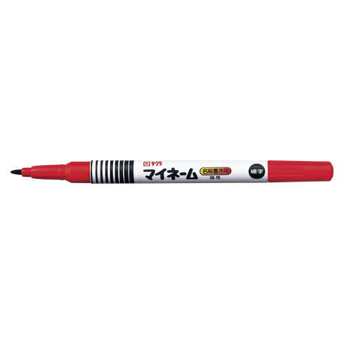 ●線幅：細字1．0mm●長：137mm●インク種類：油性染料