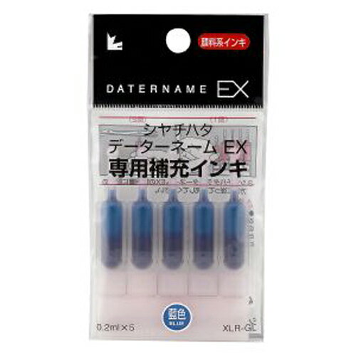 ●入数：5本 ●容量：1本0．2ml●顔料系 《 定形外郵便での発送の方は必ずお読みください。》 必ず下記注意事項をお読み頂き、ご理解いただいた上でのご注文をよろしくお願い致します。 お届けの方法 定形外郵便は基本的にはポスト投函になります...