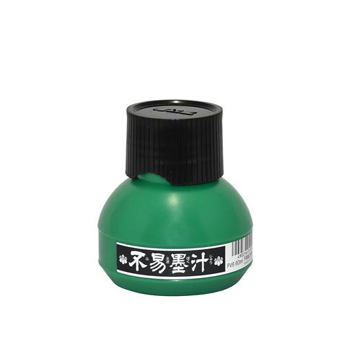 ●入数：1個 ●本体サイズ：幅57×奥57×高64mm ●重量：80g ●内容量：60ml ●材質：容器＝再生PE／PP