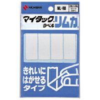 ●入数：1P ●本体サイズ：幅95×奥5×高152mm ●重量：17g ●1P入数（片）：10シート（80片）●ラベルサイズ：縦18×横50mm ●材質：基材＝上質紙，粘着剤＝アクリル系，はく離紙＝ノンポリラミ紙