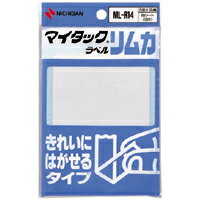 ●入数：1P ●本体サイズ：幅95×奥5×高152mm ●重量：18g ●1P入数（片）：10シート（10片）●ラベルサイズ：縦75×横105mm ●材質：基材＝上質紙，粘着剤＝アクリル系，はく離紙＝ノンポリラミ紙