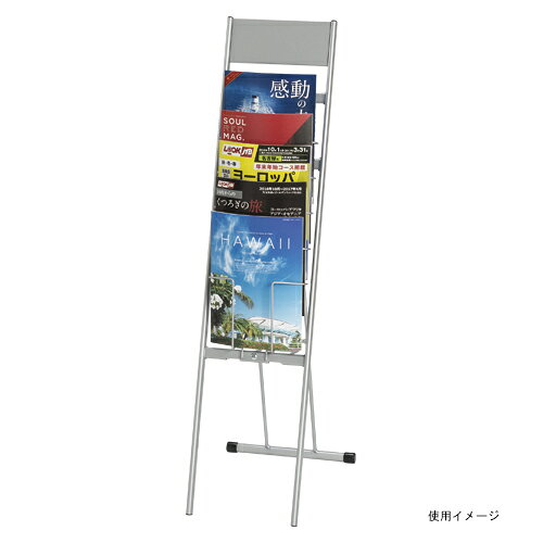 ●入数：1台 ●本体サイズ：幅320×奥460×高1070mm ●重量：4500g ●規格：A4判1列5段●外寸：幅320×奥460×高1070mm●ポケット内寸：1段＝幅215×奥15×高299mm●重量：4．5kg ●材質：スチール