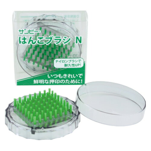 ●入数：1個 ●本体サイズ：径55×高15mm ●外寸：径55×高15mm●ブラシ寸法：縦31×横31mm ●材質：ナイロン ●ブラシ寸法：縦31×横31mm